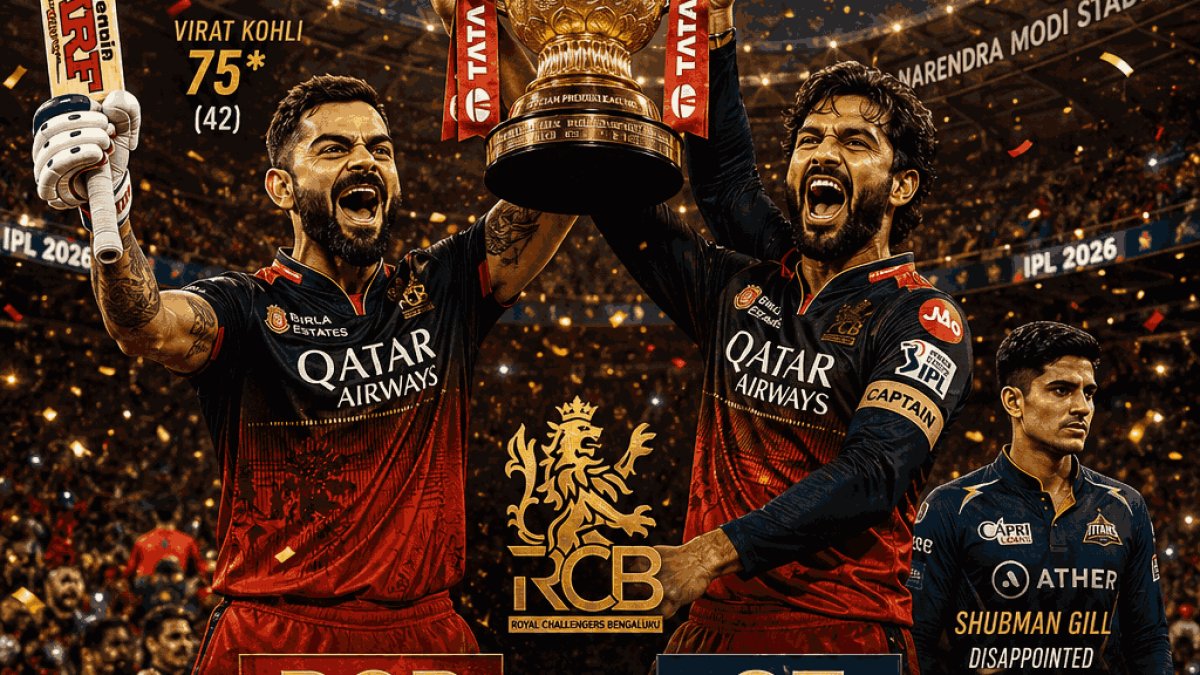 Back-to-Back Champions! RCB Beat Gujarat Titans by 5 Wickets in IPL ...